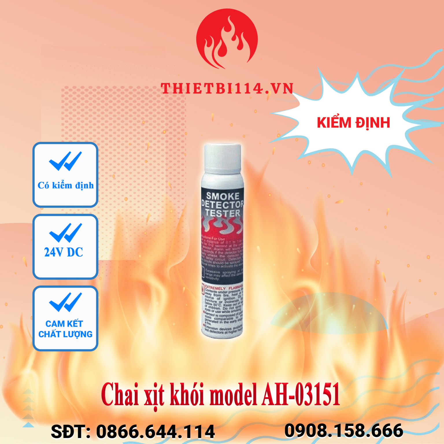 Chai xịt khói model AH-03151 - Thiết bị PCCC 114